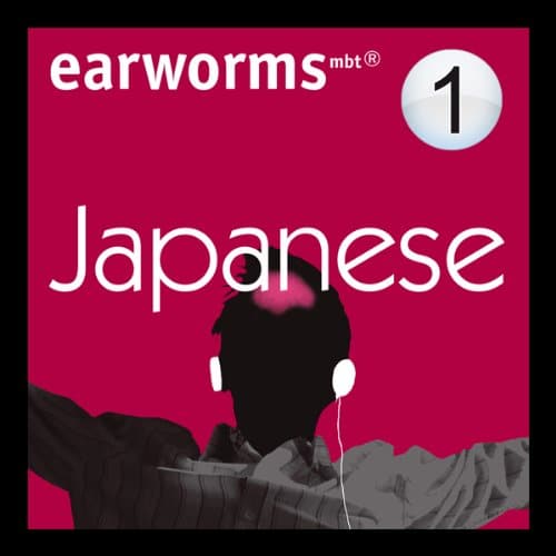 15 Best Japanese Audiobooks for Language Learners | FluentU