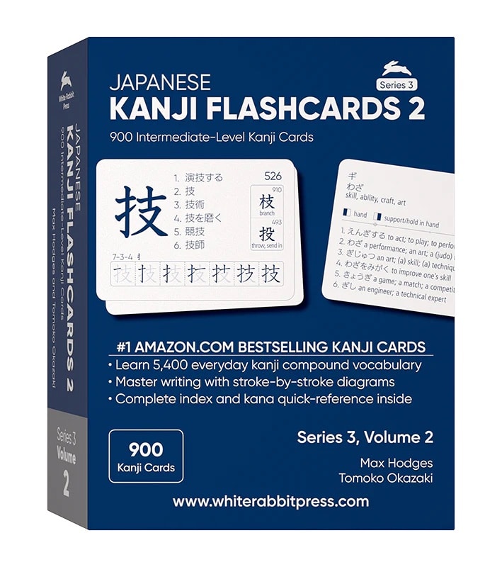 11 Best Japanese Kanji Flashcard Resources | FluentU