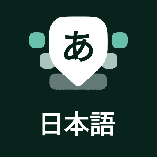 4 Best Free Japanese Keyboards for Android | FluentU