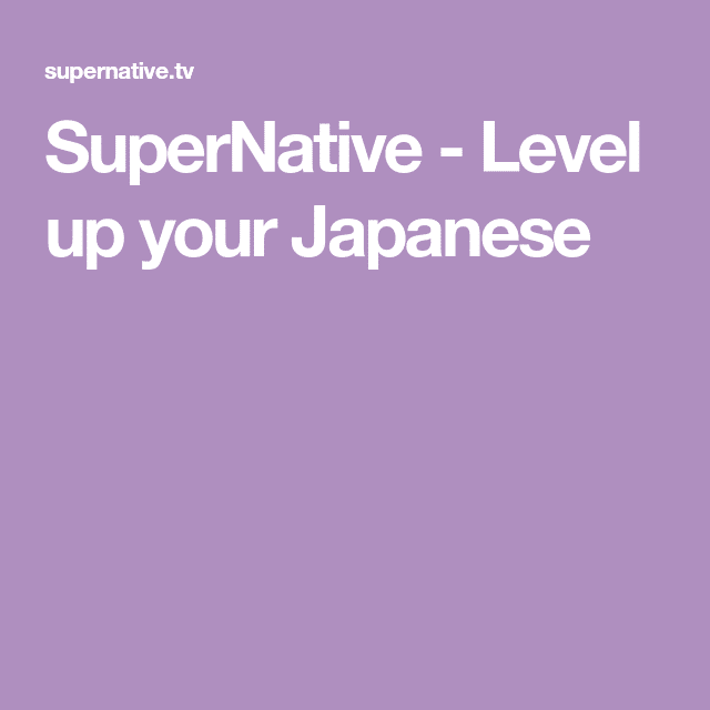 10 Practice Tips to Improve Your Japanese Listening Skills | FluentU