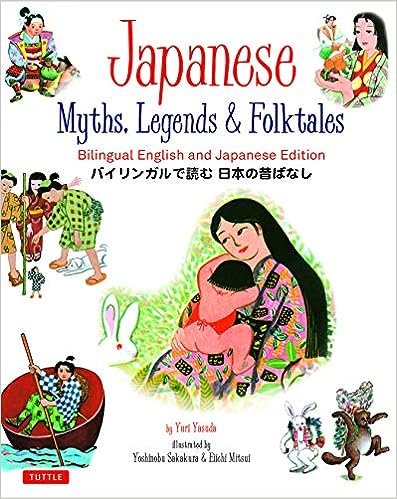 10 Bilingual Japanese Books for Every Language Level | FluentU