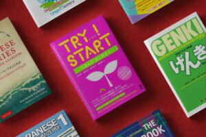 33 Best Japanese Learning Books for All Levels and Goals | FluentU