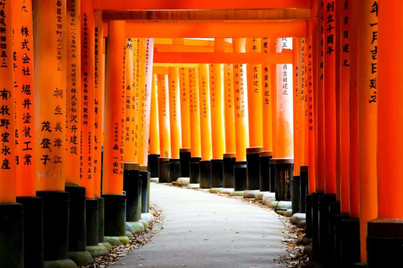 10 Advanced Japanese Words for More Nuanced Communication | FluentU