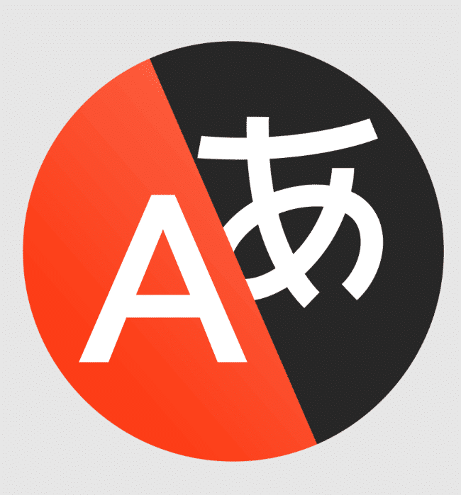 12 Best Japanese Translators for Learners | FluentU