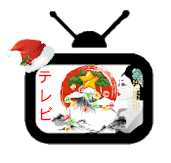 How To Watch Japanese TV Online: The No-Nonsense Guide | FluentU