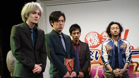 23 Japanese TV Shows Every Learner Should Watch | FluentU