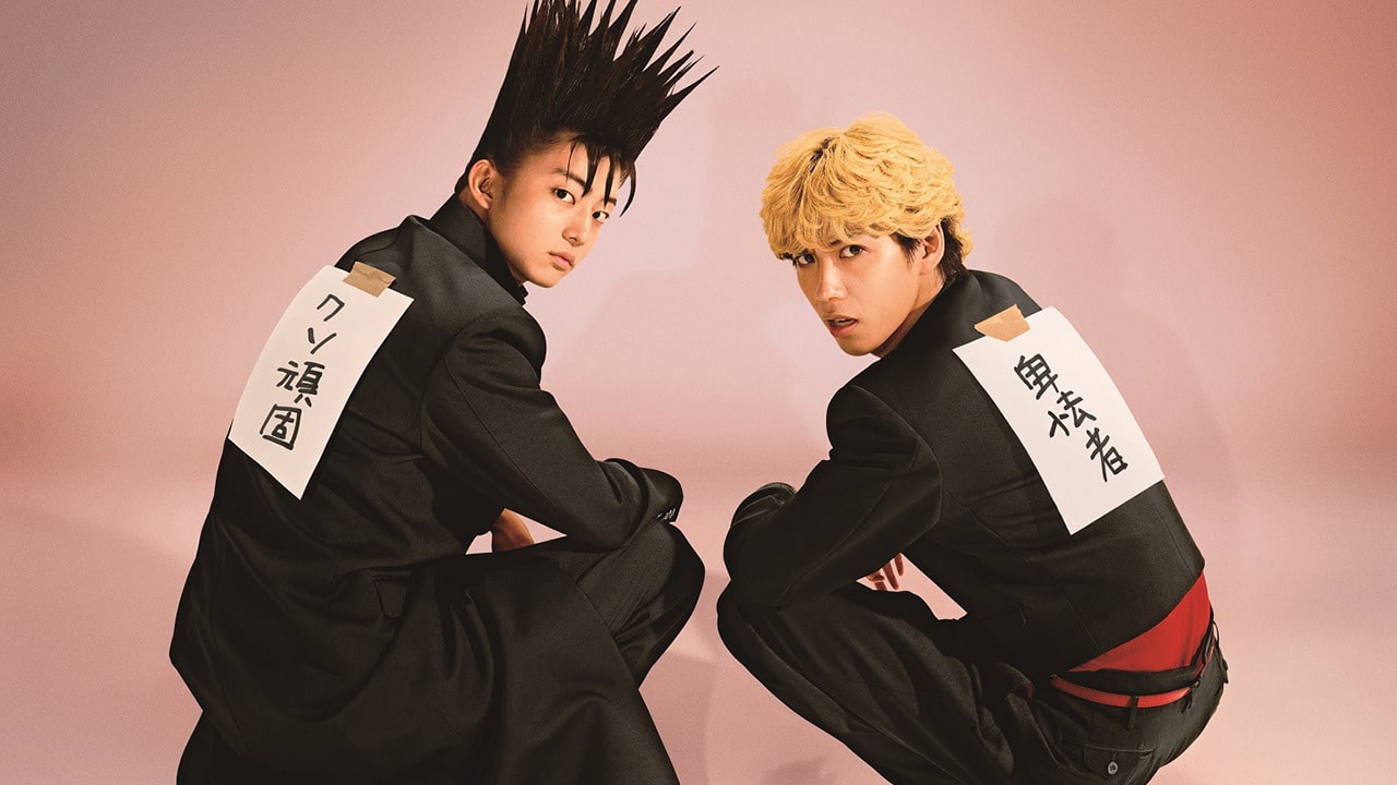 23 Japanese TV Shows Every Learner Should Watch | FluentU