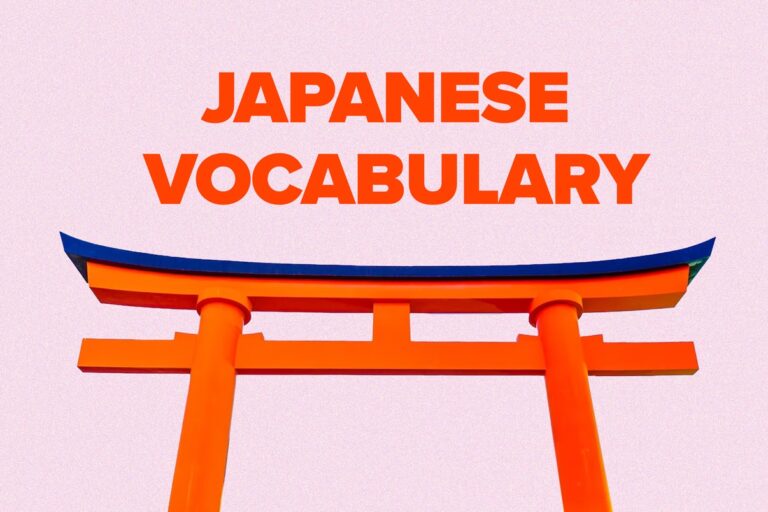 How to Learn Japanese: 13 Tips for Beginners | FluentU