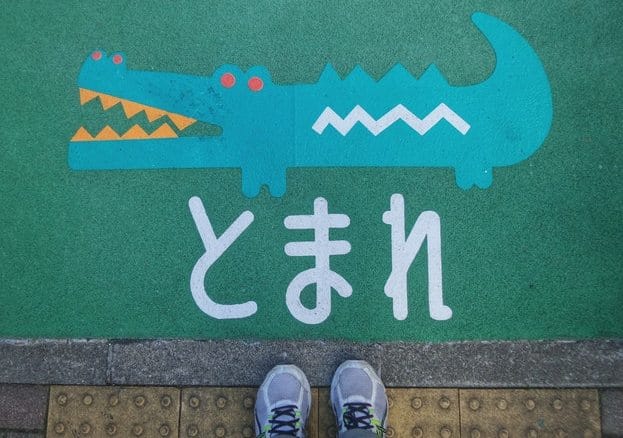 4 Websites for Japanese Games Online That You Can Play for Free ...