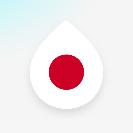 11 Best Japanese Kanji Flashcard Resources | FluentU