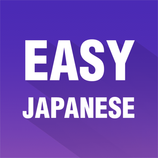 Japanese News for Learners: Tips and Resources | FluentU