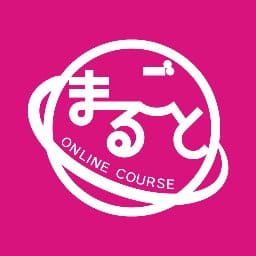 The Best Online Japanese Courses: 16 Options for 2025 | FluentU
