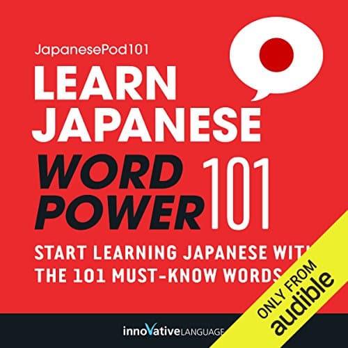 15 Best Japanese Audiobooks for Language Learners | FluentU