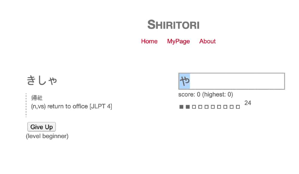 4 Websites for Free Japanese Games Online | FluentU