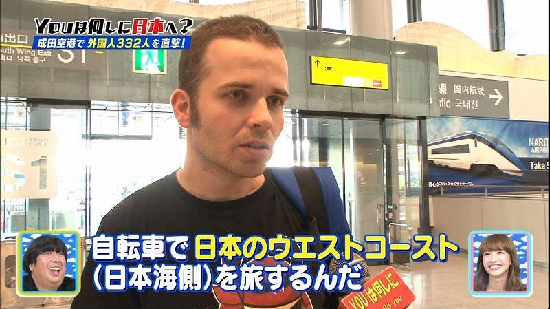 23 Japanese TV Shows Every Learner Should Watch | FluentU