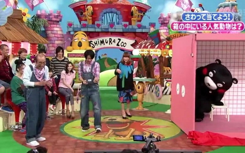 23 Japanese TV Shows Every Learner Should Watch | FluentU