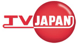 How To Watch Japanese TV Online: The Quick, No-Nonsense Guide | FluentU ...